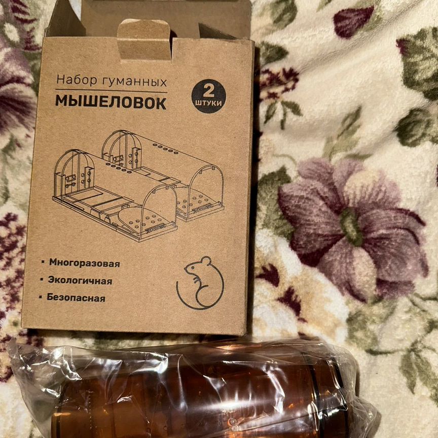 Мышеловка гуманная
