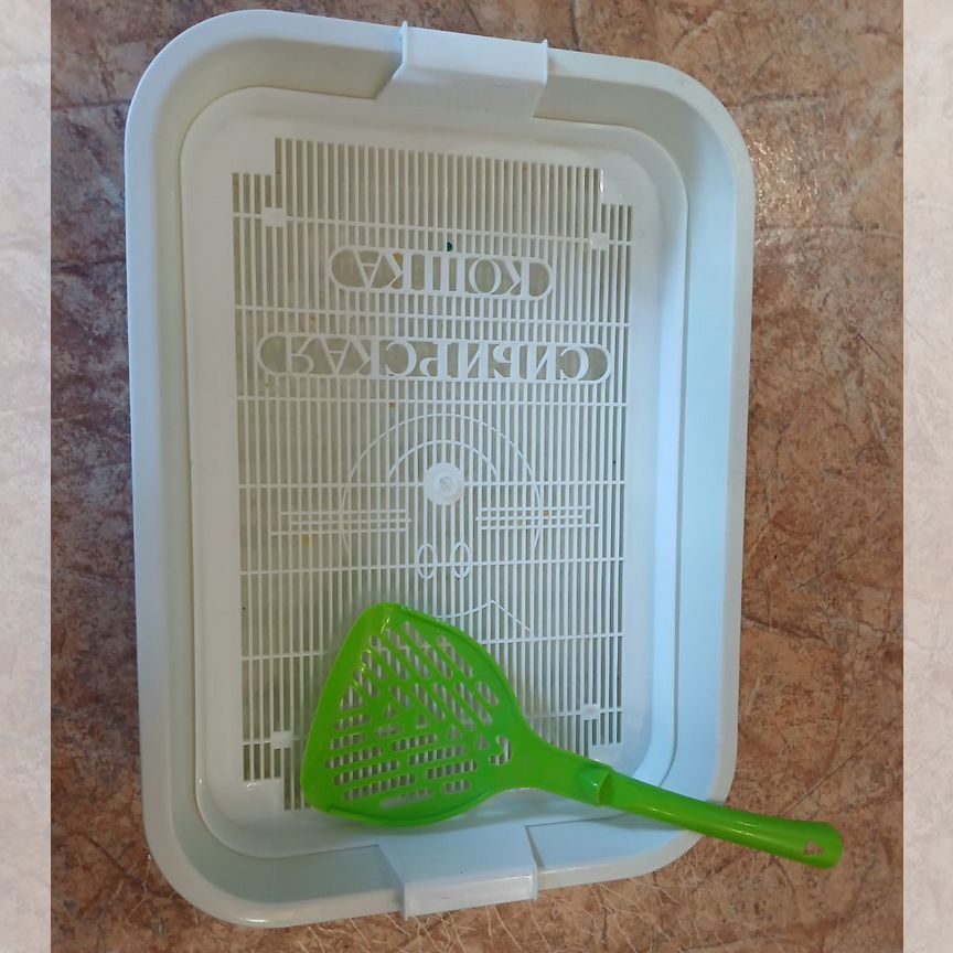 Лоток для кошек