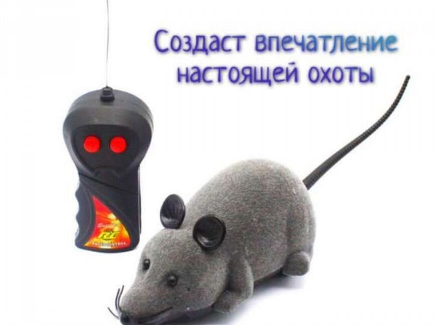 Игрушка Мышь на пульте управления