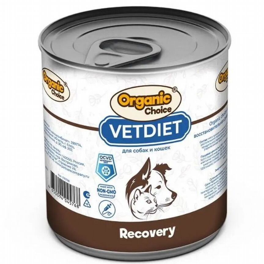 Влажный корм VET Recovery для собак и кошек