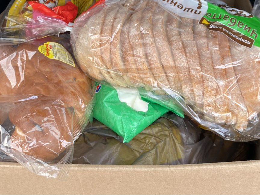 Продукты питания на корм животным