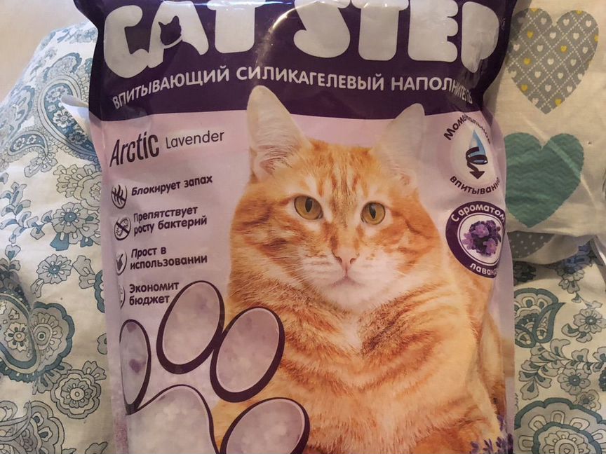 Наполнитель силикагель cat step