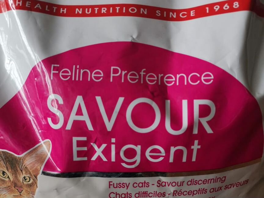 Корм для кошек 4 кг сейвор экзиджент royal canin