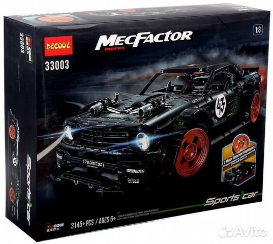 Набор мустанг MecFactor decool купить в Москве | Личные вещи | Авито