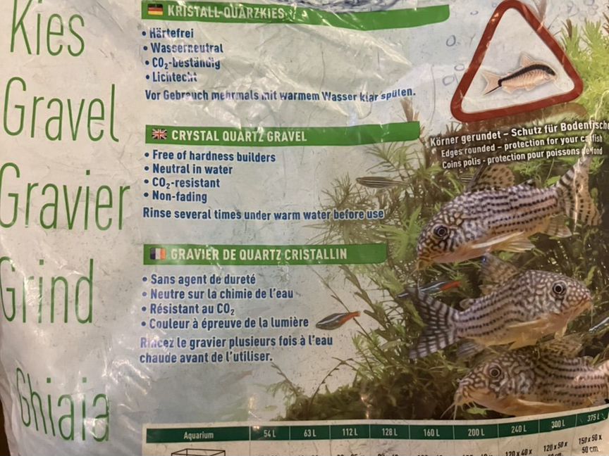 Грунт для аквариума dennerle германия