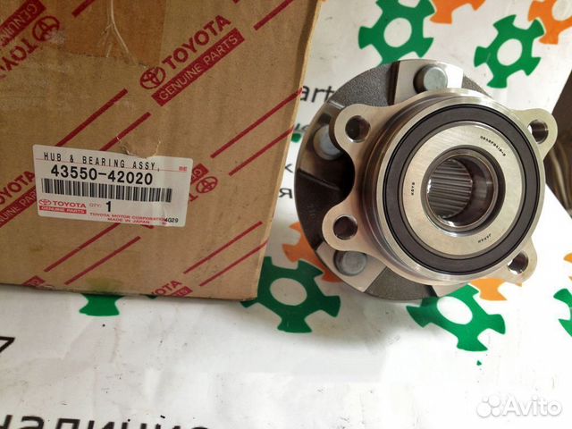 Ступица колеса переднего Toyota Rav 4 40 45 купить в Москве с доставкой ...