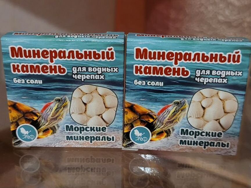 Минеральный камень для красноухих водных черепах