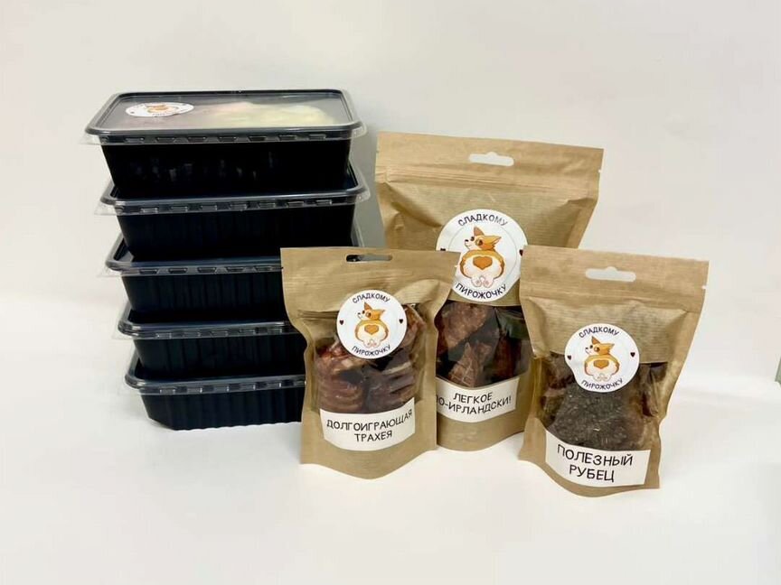 Обеды для средних собак - мясо для собак