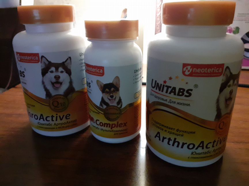 Комплексные витамины для щенков и взрослых собак