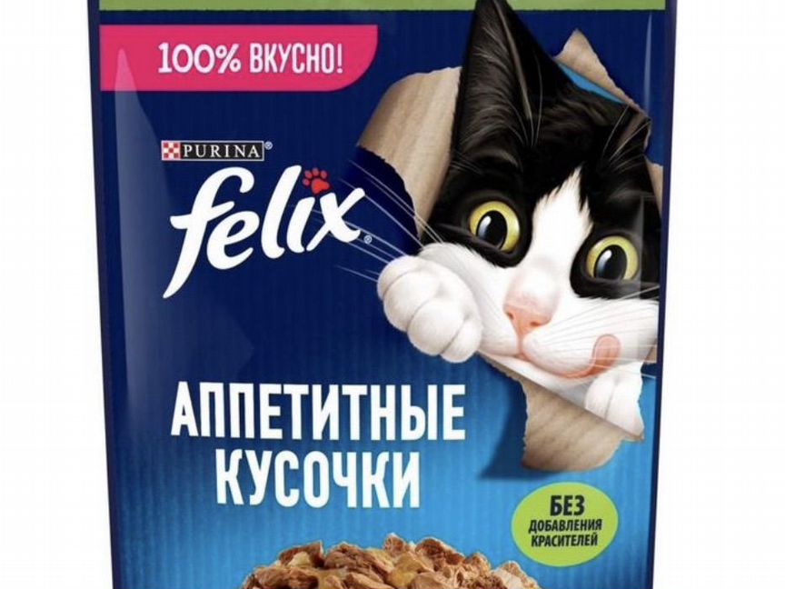 Корм для кошек Felix оптом