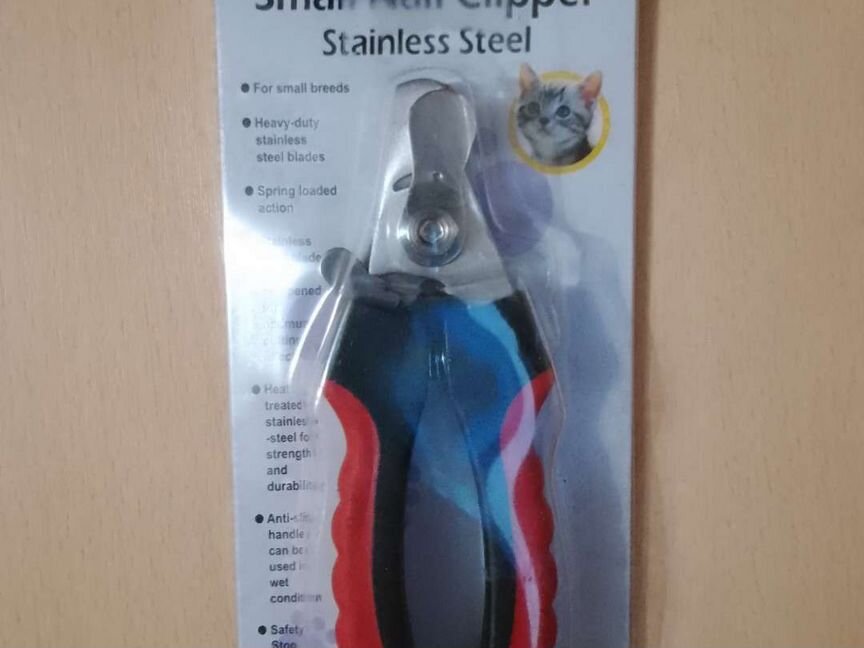 Когтерезка