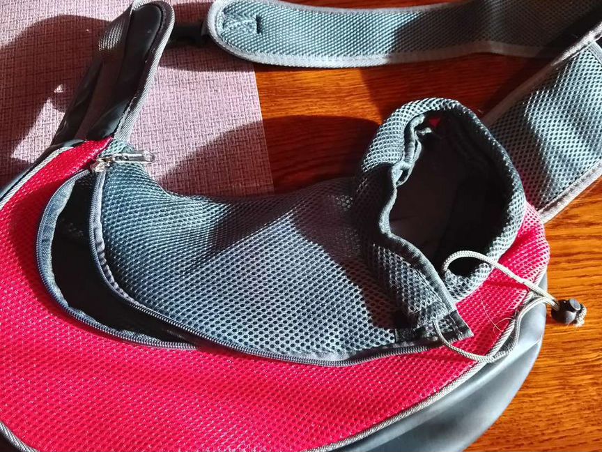 Сумка переноска для животных