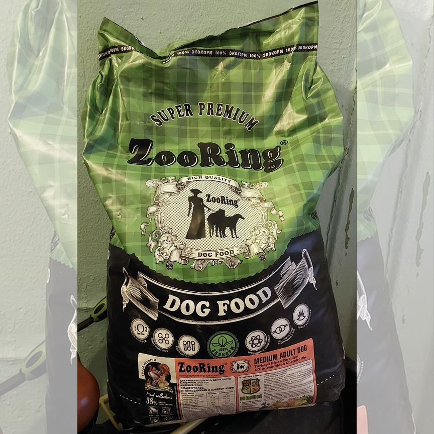 Сухой корм для собак zooring 10 кг