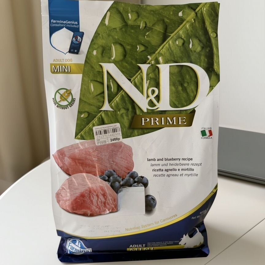 Беззерновой корм Farmina N&D Prime Dog Mini