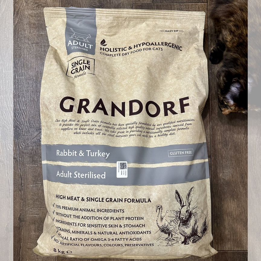 Корм для кошек Grandorf 8 кг