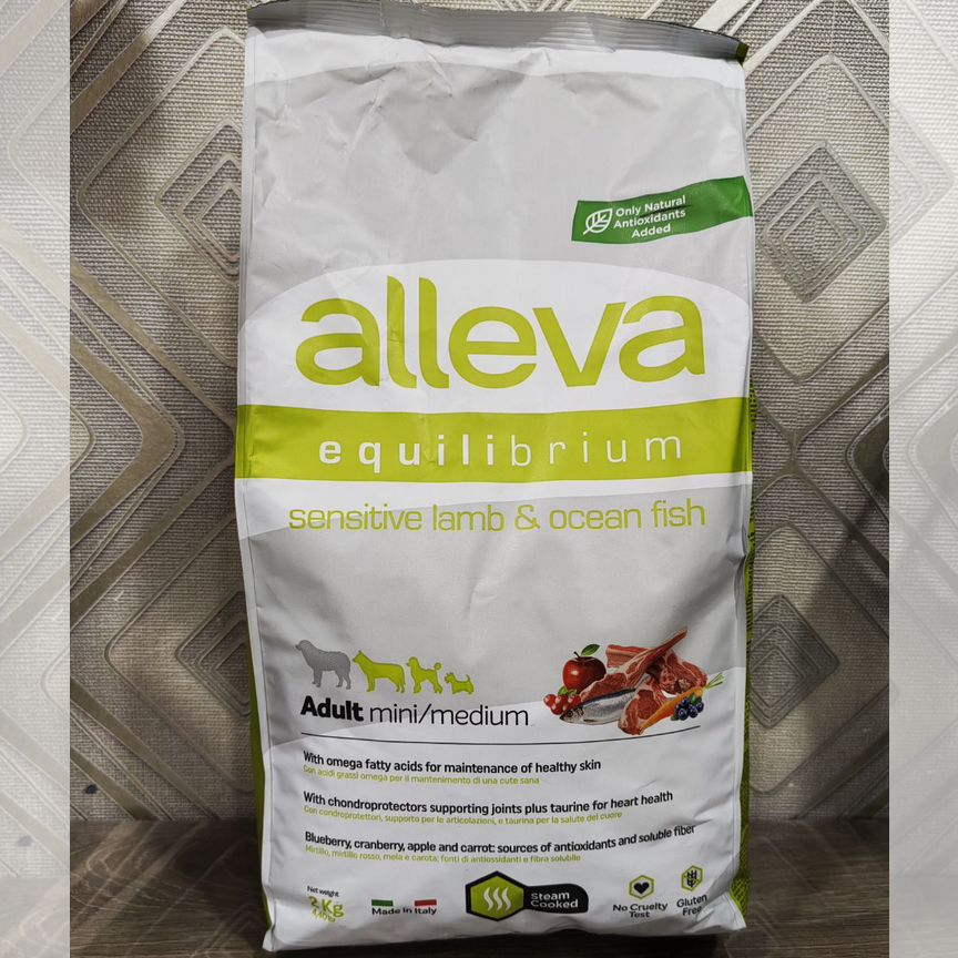 Сухой корм для собак