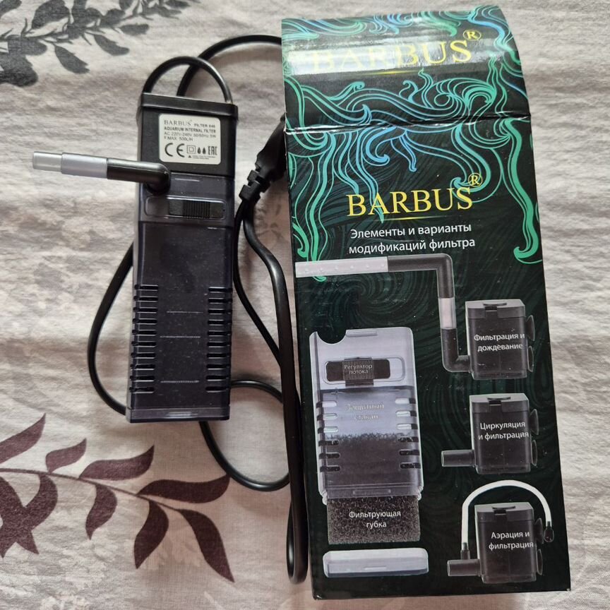 Фильтр для аквариума barbus