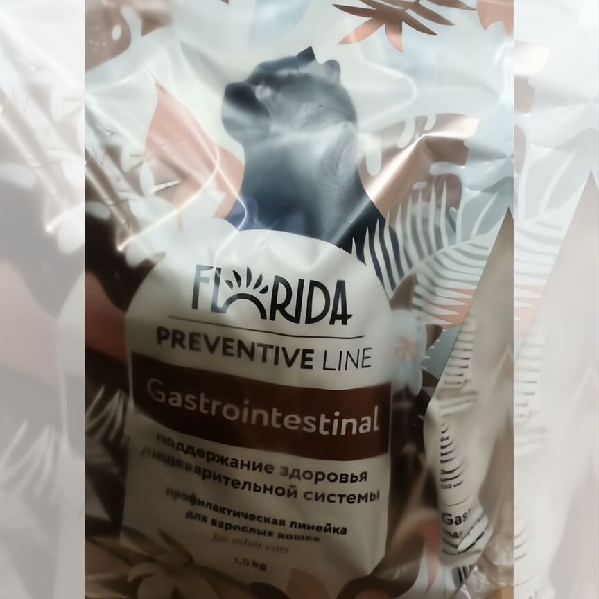 Сухой корм для кошек florida gastrointestinal 3кг