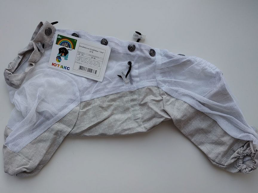 Новый комбинезон для собаки, кобель, мальчик самец