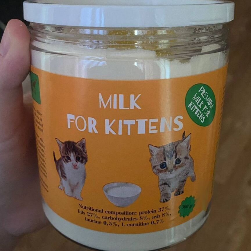 Смесь для новорожденных котят