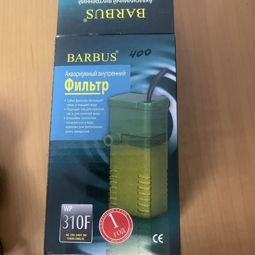 Фильтр для аквариума