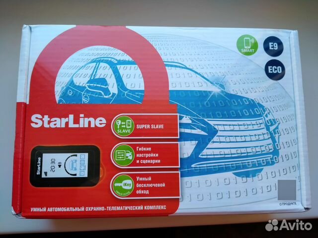 Сигнализация с автозапуском Starline E9(E96) купить в Липецке | Авито