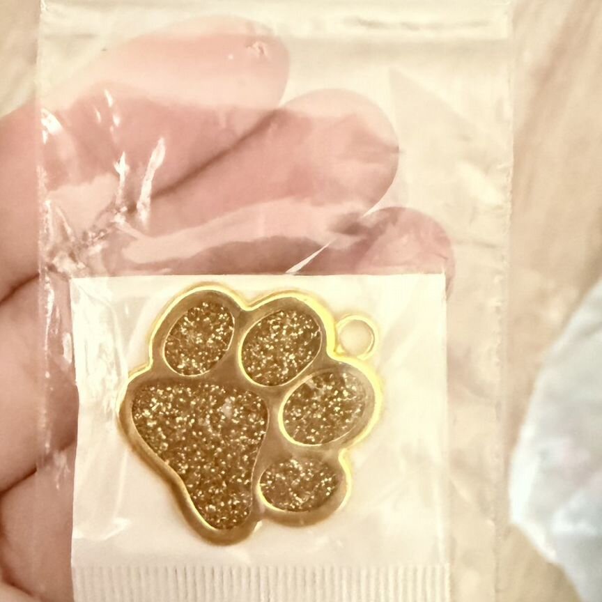 Адресник для собак