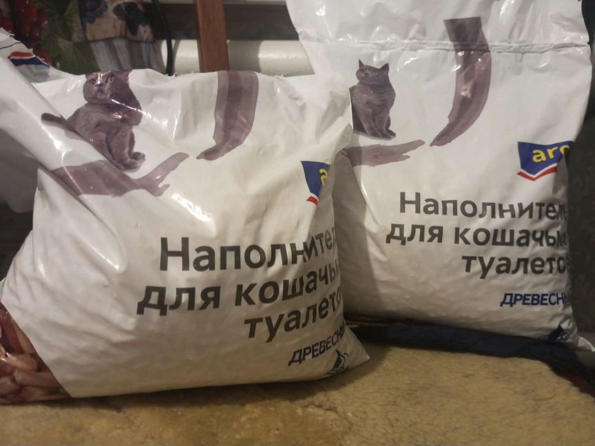 Напольные древесный