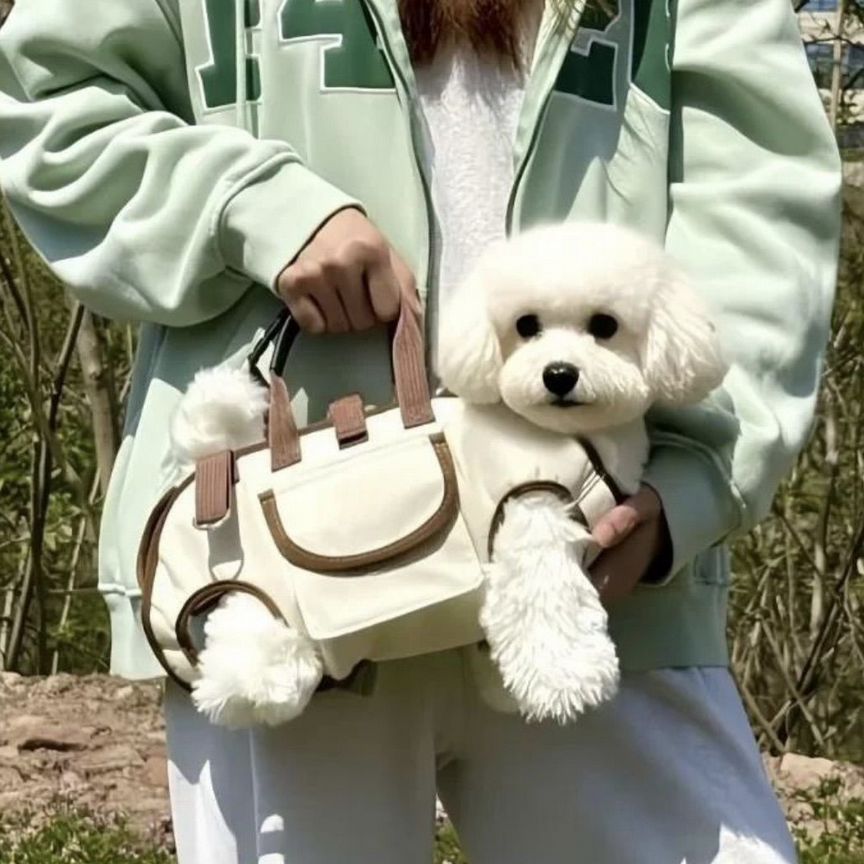 Переноска для собак