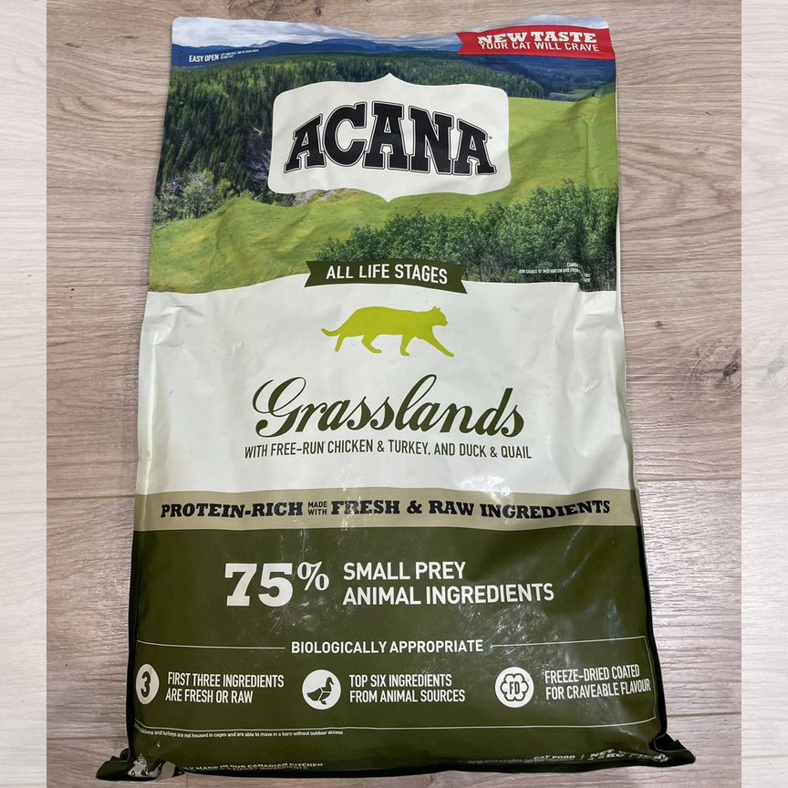 Acana Grasslands for cats 4.5kg