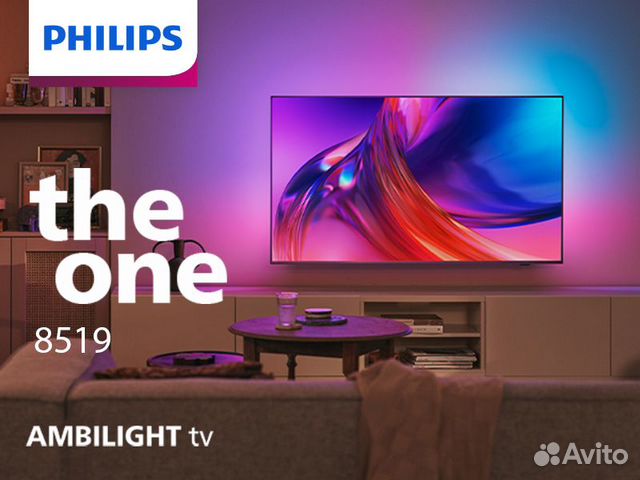 Телевизор Philips The One 55PUS8519/60 Новинка купить в Москве ...