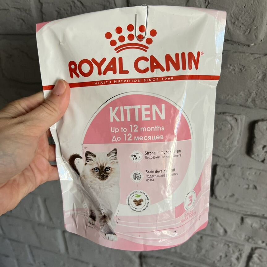Корм для котят royal canin