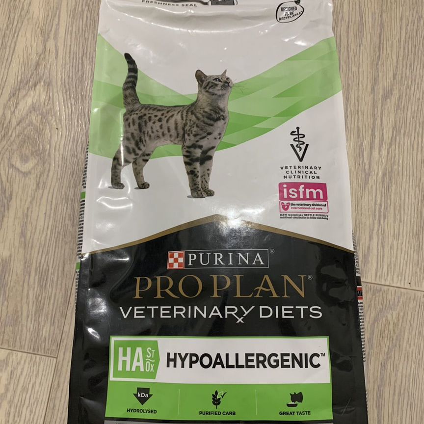 Корм для кошек Proplan hypoallergenic