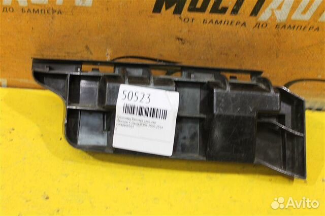 Кронштейн бампера задний левый Mercedes C-Classe купить в Москве с ...