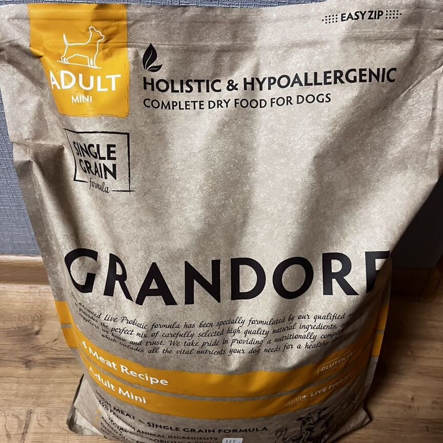 Корм для собак мелких пород grandorf 4 meat