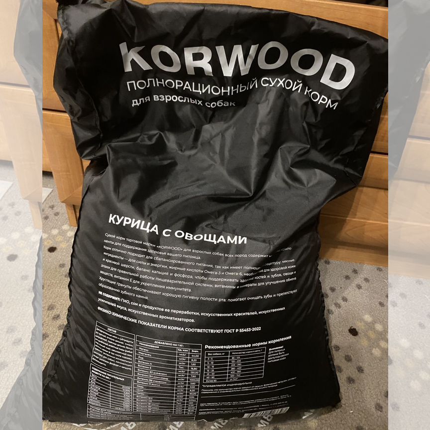 Korwood корм для взрослых собак