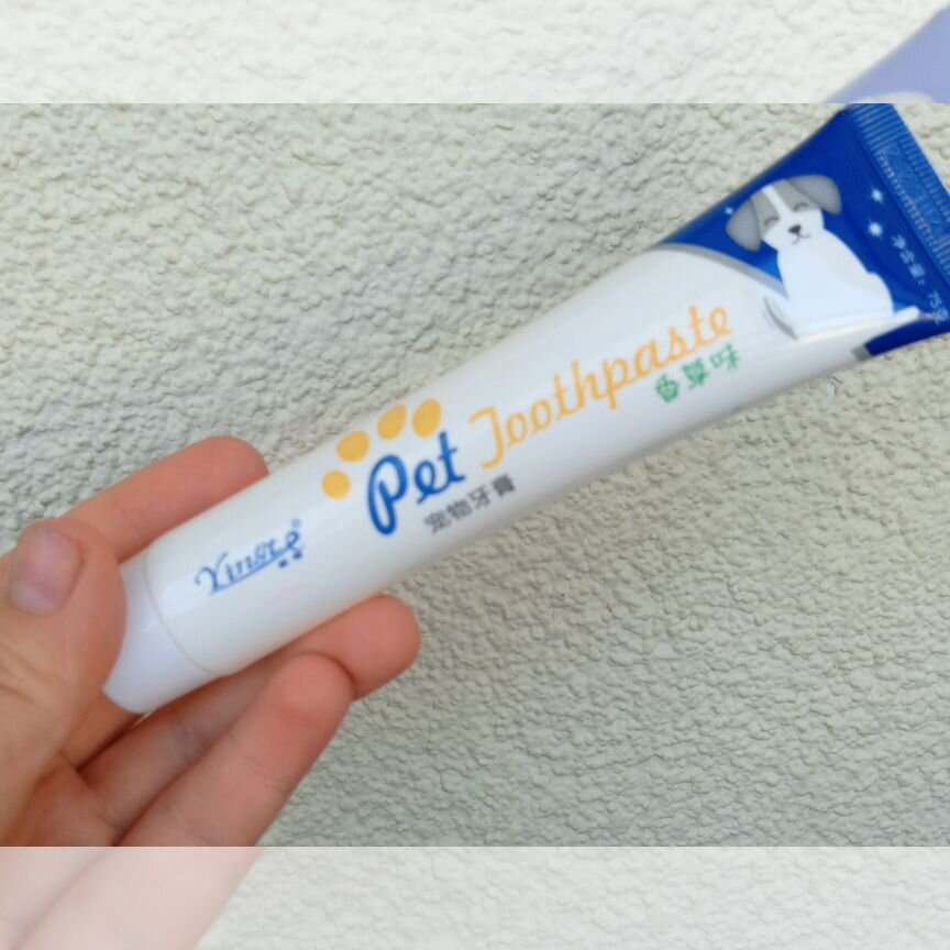 Зубная паста для животных