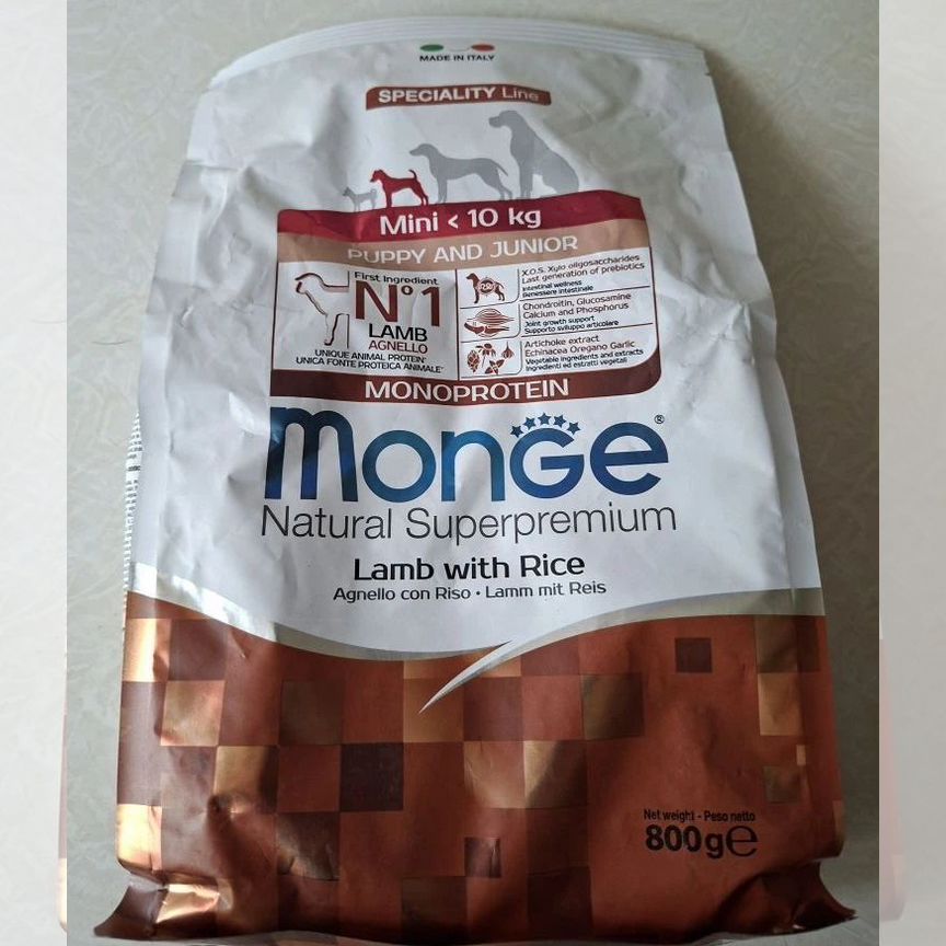 Корм для собак royal canin.monge, purina