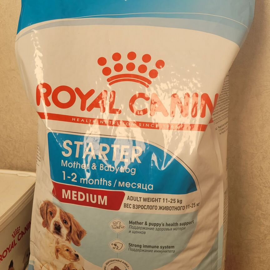 Сухой корм для собак