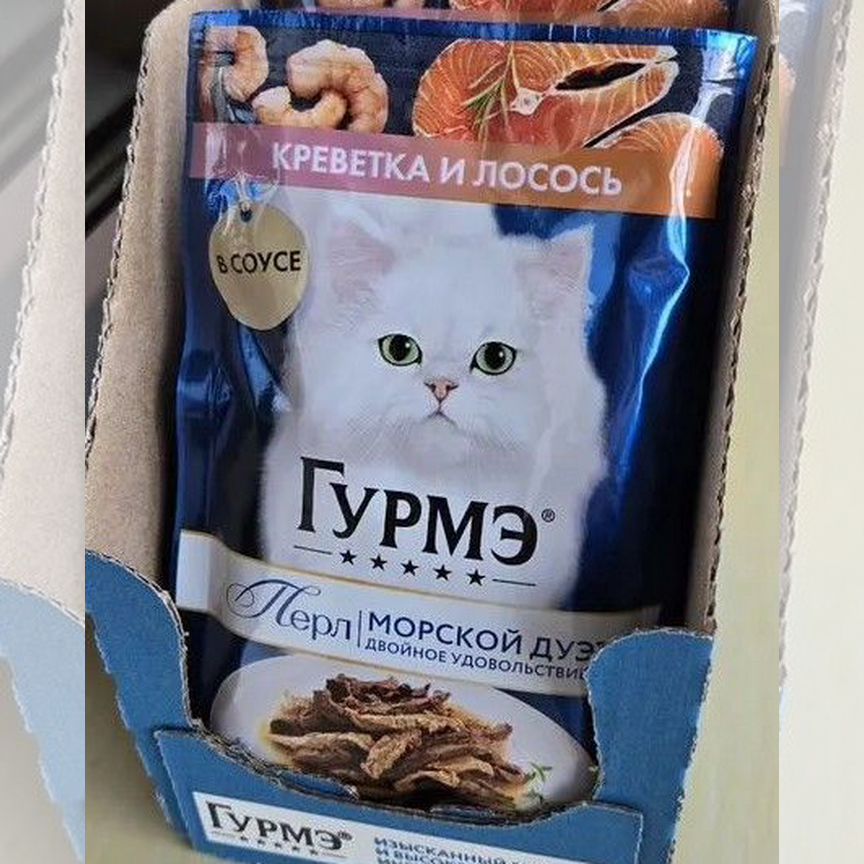 Корм для кошек Гурмэ