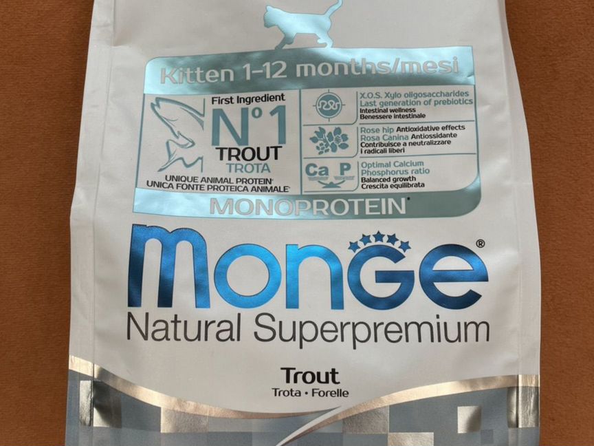 Корм для котят и взрослых кошек