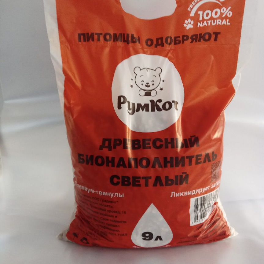 Кошачий наполнитель для маркетплейсов