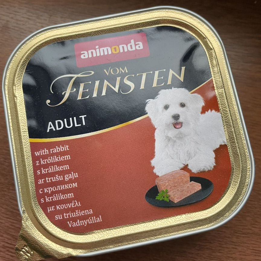 Animonda vom feinsten adult rabbit (кролик) 150/22