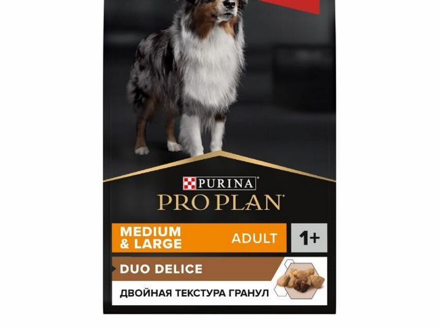 Продам корм Purina Pro Plan 10 кг