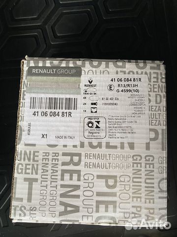 Колодки передние Renault купить в Москве RENAULT 410608481R | Авито