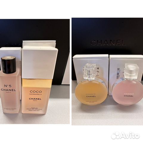 Парфюмированная вуаль для волос Chanel купить в Красногорске | Личные ...