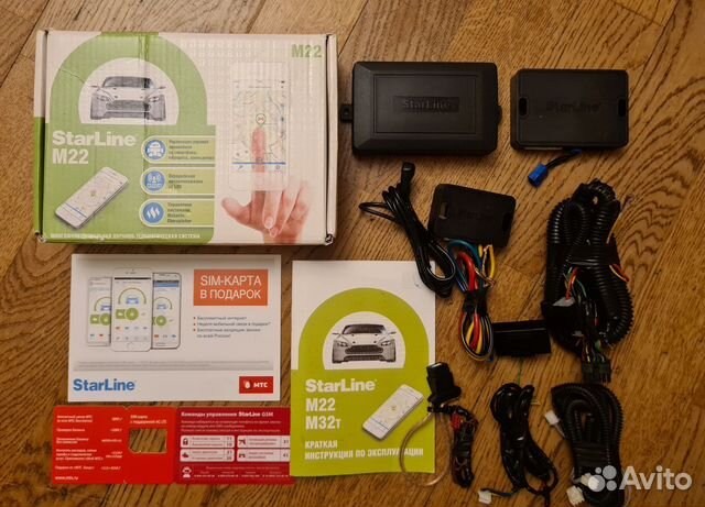 Автосигнализация StarLine M22 CAN + LIN ST + BP-03 купить в Москве с доставкой | Авито