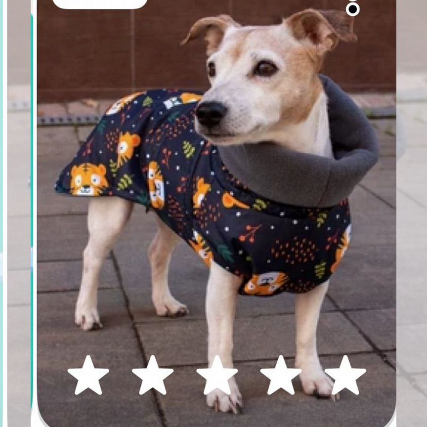 Попона для собаки 3xl (25 кг)