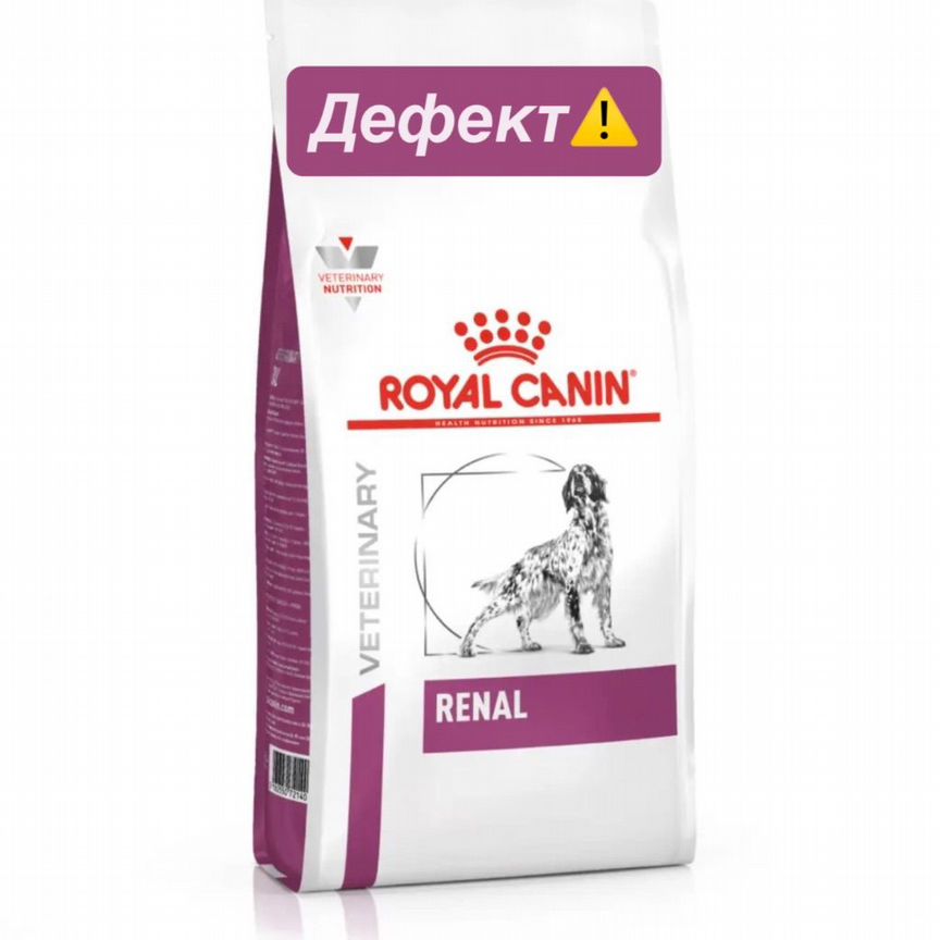 Корм для собак Royal canin renal 14 кг (дефект)