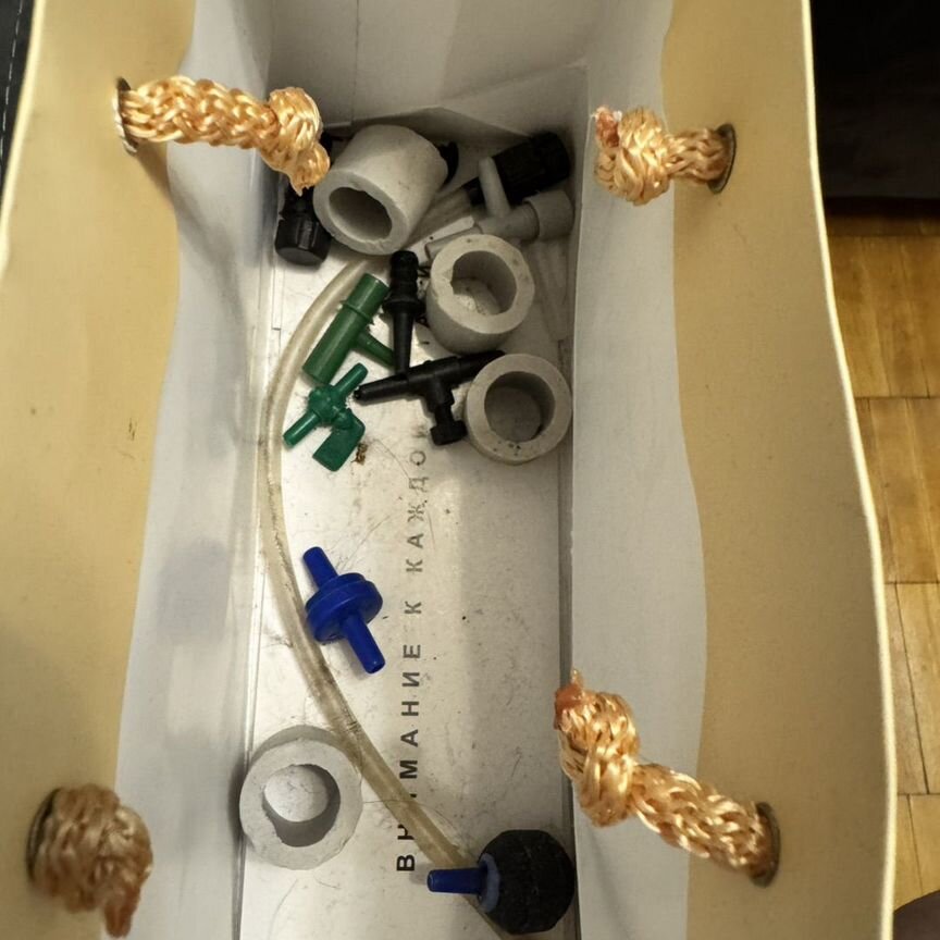 Для аквариума переходники и грузы